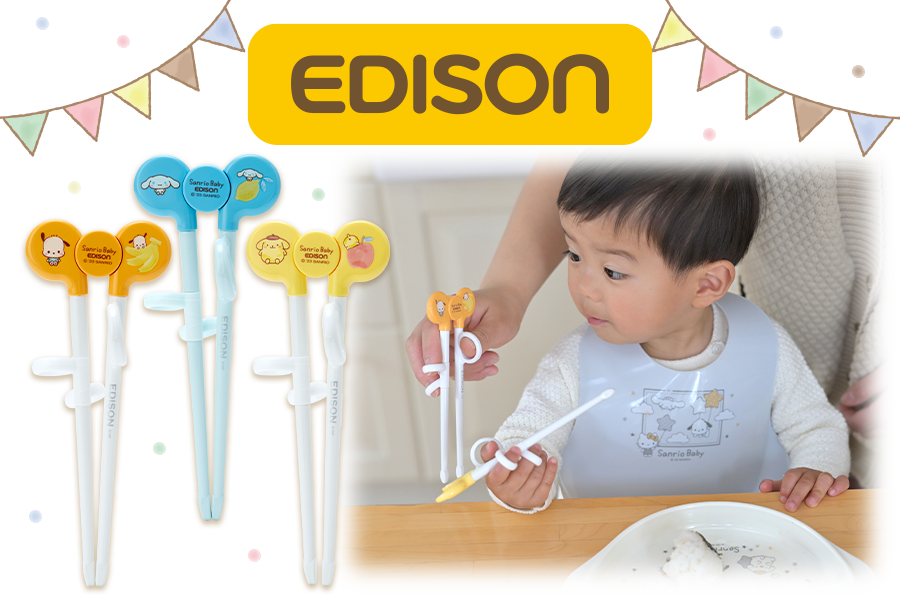 Sanrio Baby（サンリオベビー）グッズ特集｜サンリオオンラインショップ本店 - 公式通販サイト